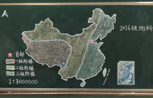 地理画板怎么用_地理画板哪个好用-第2张图片-山城妙识