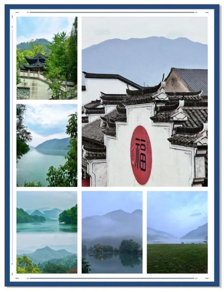 建德景区旅游景点有哪些_建德一日游怎么安排-第2张图片-山城妙识