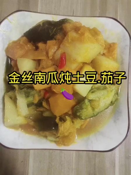 小碴子粥怎么熬_小碴子粥的做法窍门-第1张图片-山城妙识 小碴子粥怎么熬_小碴子粥的做法窍门-第1张图片-山城妙识