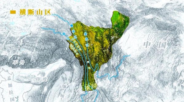 横断山脉的地理意义_横断山脉对中国气候的影响-第3张图片-山城妙识 横断山脉的地理意义_横断山脉对中国气候的影响-第3张图片-山城妙识