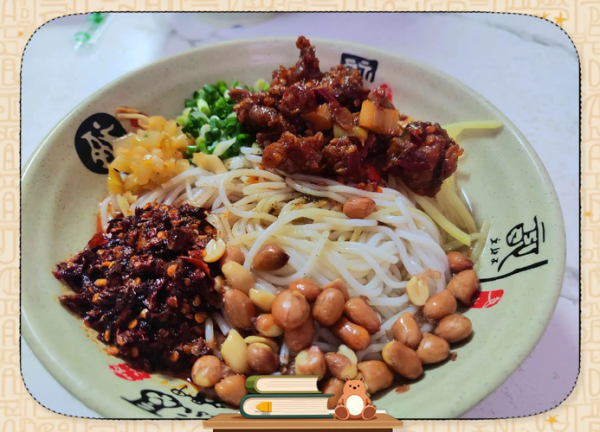 辣鸡粉的做法_正宗贵州辣鸡粉怎么做-第3张图片-山城妙识 辣鸡粉的做法_正宗贵州辣鸡粉怎么做-第3张图片-山城妙识