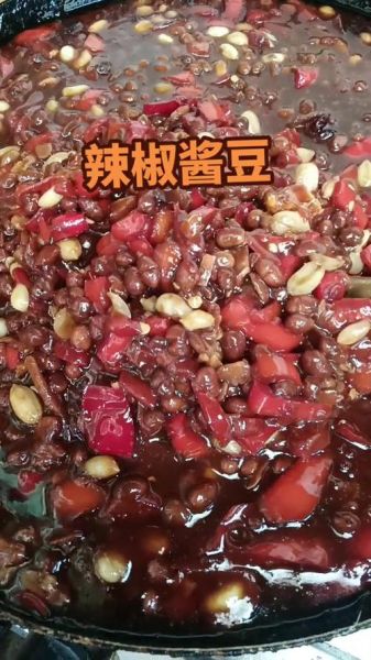 辣椒酱豆的做法_辣椒酱豆的配方比例-第3张图片-山城妙识 辣椒酱豆的做法_辣椒酱豆的配方比例-第3张图片-山城妙识