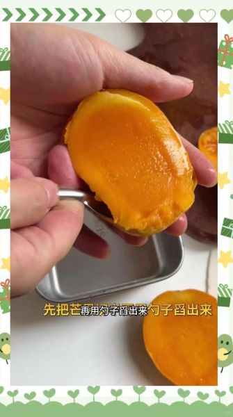 芒果冰淇淋怎么做_芒果冰淇淋做法窍门-第2张图片-山城妙识 芒果冰淇淋怎么做_芒果冰淇淋做法窍门-第2张图片-山城妙识