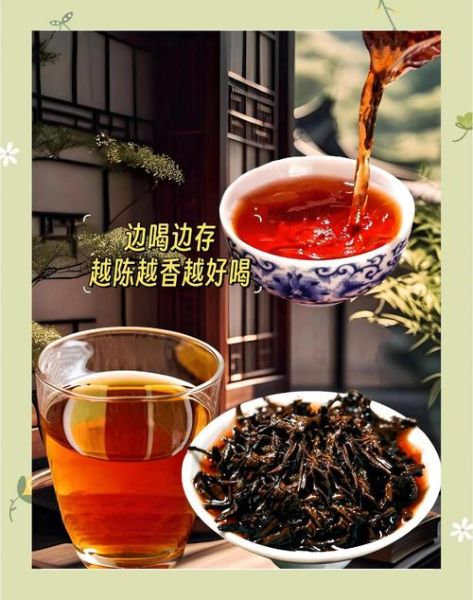 云南普洱茶哪个牌子好喝_正宗普洱茶怎么辨别-第2张图片-山城妙识 云南普洱茶哪个牌子好喝_正宗普洱茶怎么辨别-第2张图片-山城妙识