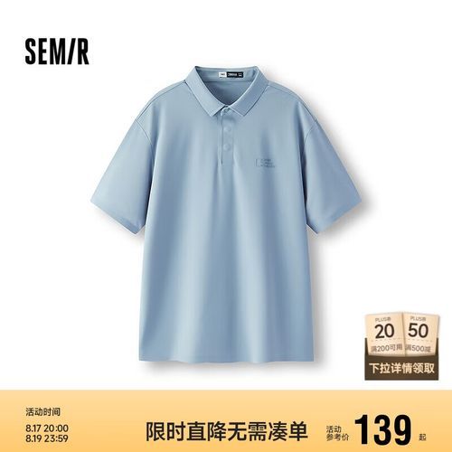 地理衫是什么_地理衫适合哪些场景穿-第1张图片-山城妙识