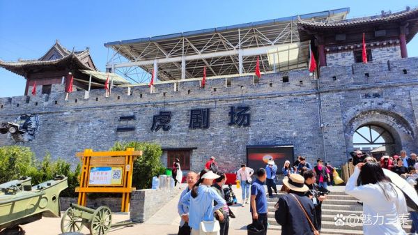 白鹿原在哪里_白鹿原怎么去-第2张图片-山城妙识