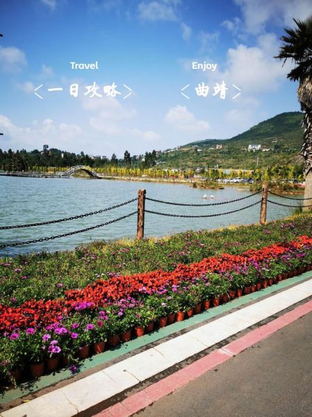 曲靖市旅游景点有哪些_曲靖最值得去的地方在哪里-第1张图片-山城妙识