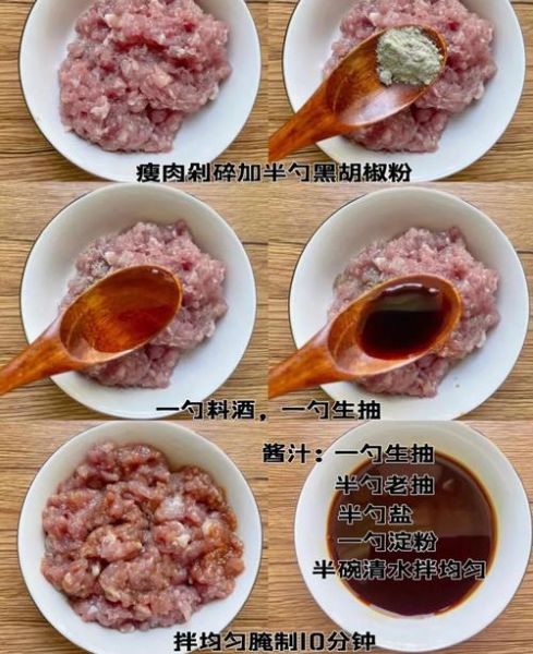 麻辣豆腐怎么做才正宗_正宗麻辣豆腐的配料有哪些-第3张图片-山城妙识 麻辣豆腐怎么做才正宗_正宗麻辣豆腐的配料有哪些-第3张图片-山城妙识