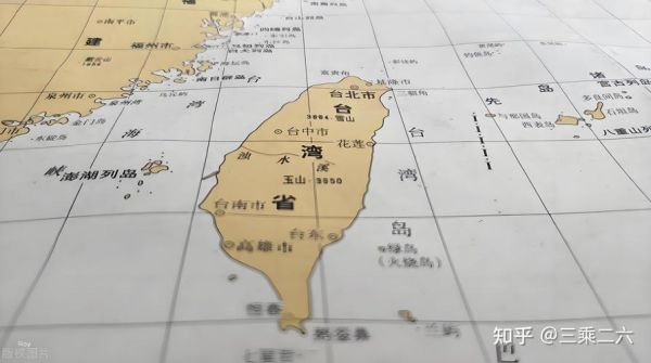 台湾地理位置在哪_台湾海峡有多宽-第2张图片-山城妙识