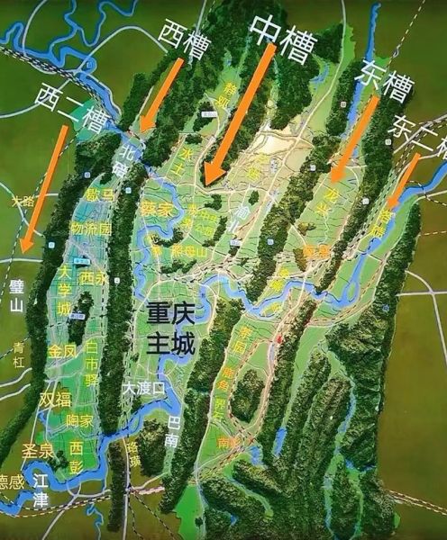 重庆为什么适合发展_重庆地理优势有哪些-第1张图片-山城妙识 重庆为什么适合发展_重庆地理优势有哪些-第1张图片-山城妙识