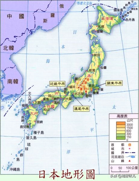 日本地形特征_日本有哪些主要山脉-第3张图片-山城妙识 日本地形特征_日本有哪些主要山脉-第3张图片-山城妙识