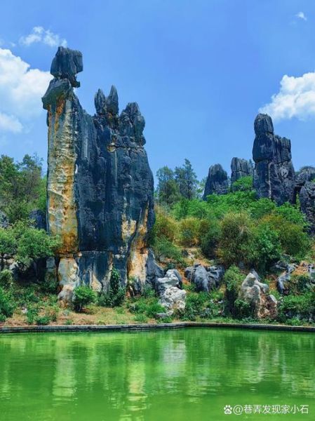 昆明旅游景点推荐_昆明有哪些好玩的地方-第2张图片-山城妙识