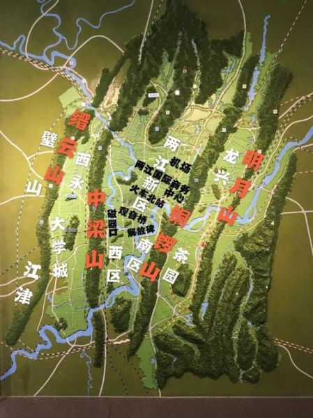重庆为什么叫山城_重庆地形特点有哪些-第2张图片-山城妙识 重庆为什么叫山城_重庆地形特点有哪些-第2张图片-山城妙识