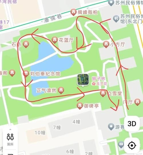 狮子林在哪里_狮子林怎么去-第1张图片-山城妙识 狮子林在哪里_狮子林怎么去-第1张图片-山城妙识
