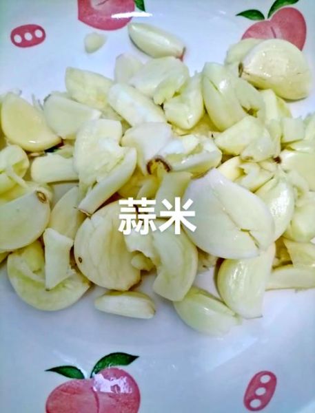 紫苏辣椒酱怎么做_紫苏辣椒酱保存多久-第1张图片-山城妙识