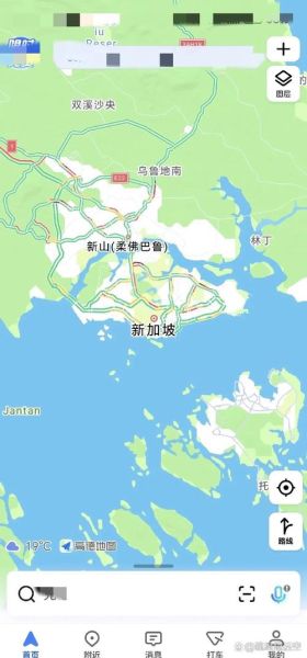 新加坡在哪里_新加坡属于哪个国家-第3张图片-山城妙识 新加坡在哪里_新加坡属于哪个国家-第3张图片-山城妙识