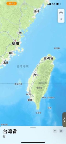 台湾面积多少平方公里_台湾有多大-第3张图片-山城妙识
