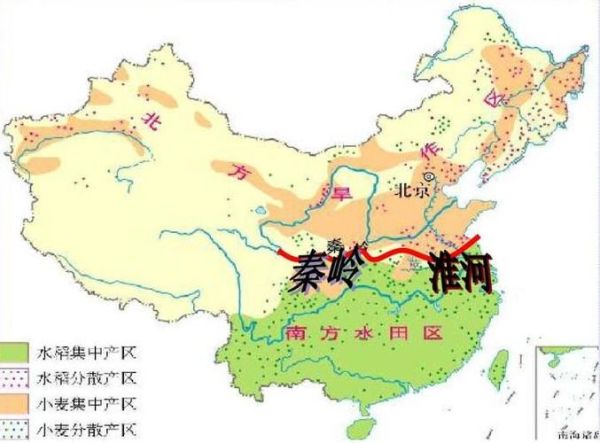 秦岭为什么是中国南北分界线_秦岭的地理意义有哪些-第2张图片-山城妙识 秦岭为什么是中国南北分界线_秦岭的地理意义有哪些-第2张图片-山城妙识