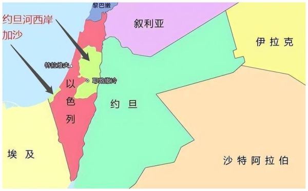 耶路撒冷地理位置在哪_耶路撒冷位于哪个大洲-第3张图片-山城妙识