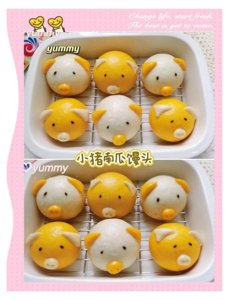 小猪面食做法大全视频_新手零失败步骤-第1张图片-山城妙识 小猪面食做法大全视频_新手零失败步骤-第1张图片-山城妙识