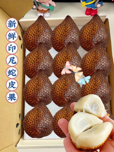 蛇皮怎么做好吃_蛇皮的做法大全-第1张图片-山城妙识 蛇皮怎么做好吃_蛇皮的做法大全-第1张图片-山城妙识