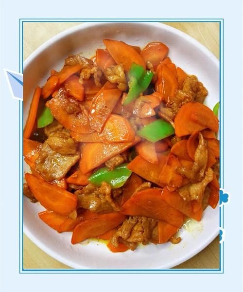 胡萝卜怎么炒好吃_胡萝卜的家常做法大全-第3张图片-山城妙识 胡萝卜怎么炒好吃_胡萝卜的家常做法大全-第3张图片-山城妙识