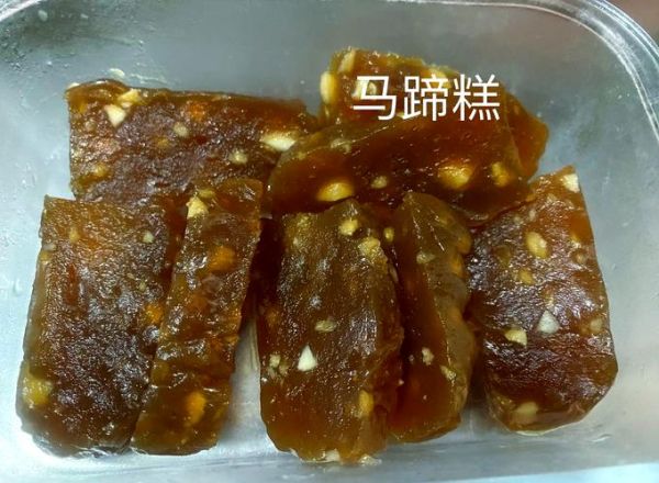 马蹄粉的做法_马蹄粉怎么做好吃-第1张图片-山城妙识 马蹄粉的做法_马蹄粉怎么做好吃-第1张图片-山城妙识