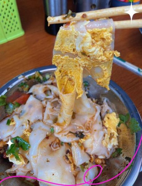 蒸剪粉的做法_蒸剪粉怎么做好吃-第1张图片-山城妙识 蒸剪粉的做法_蒸剪粉怎么做好吃-第1张图片-山城妙识