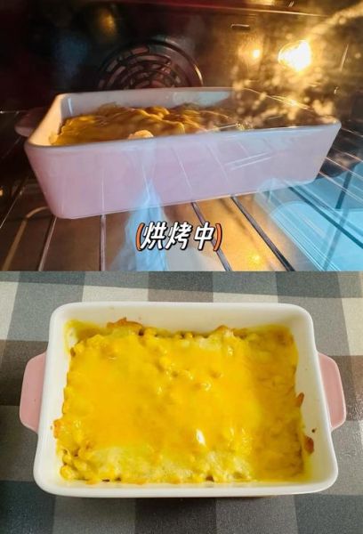 奶酪玉米怎么做_奶酪玉米需要哪些材料-第2张图片-山城妙识 奶酪玉米怎么做_奶酪玉米需要哪些材料-第2张图片-山城妙识