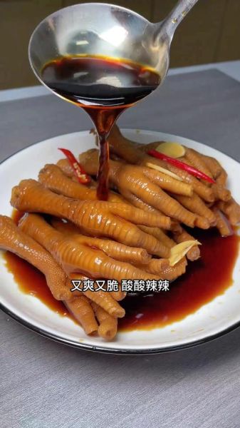 陈醋鸡脚做法广东_陈醋鸡脚怎么做好吃又Q弹-第2张图片-山城妙识