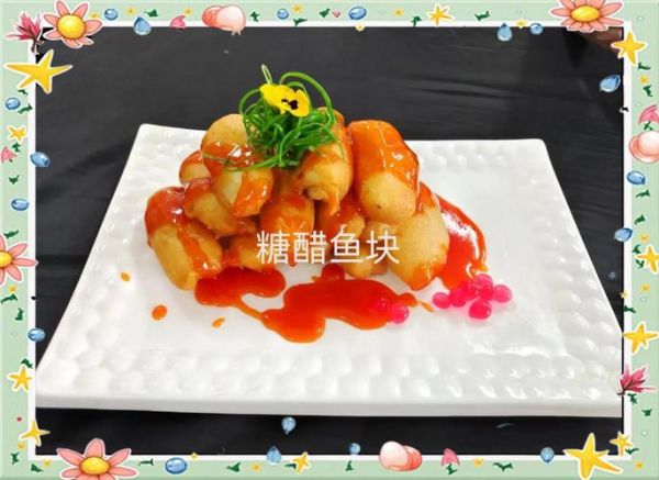 糖醋鱼块怎么做_糖醋鱼块做法视频教程-第3张图片-山城妙识