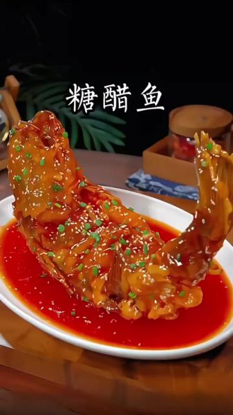 糖醋鱼块怎么做_糖醋鱼块做法视频教程-第2张图片-山城妙识
