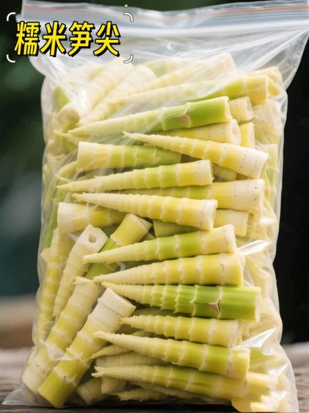 竹笋笋尖怎么做好吃_竹笋笋尖的家常做法-第1张图片-山城妙识