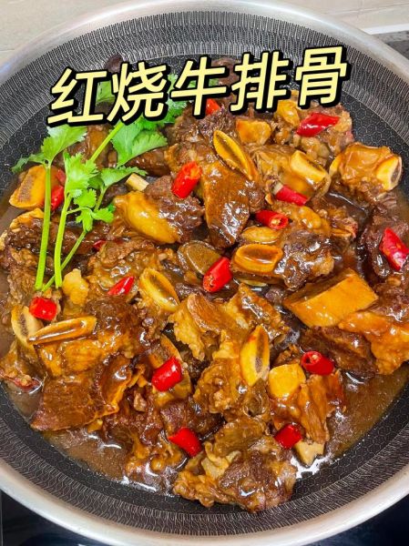 炖排骨怎么炖好吃又烂_排骨炖多久才软烂-第3张图片-山城妙识