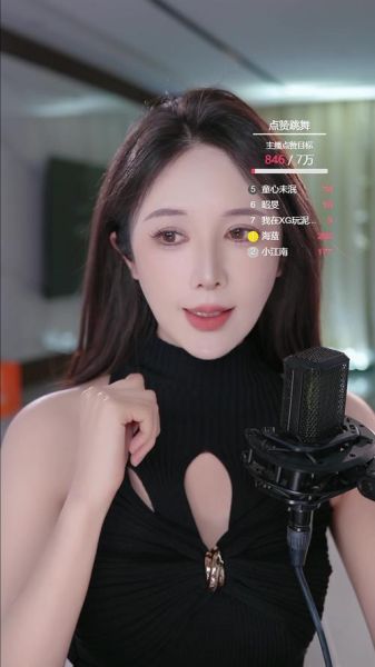 蓝莓视频中国好声音在哪看_蓝莓视频中国好声音最新季-第1张图片-山城妙识