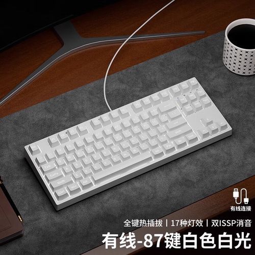 cherry键盘为什么贵_cherry机械键盘价格高的原因-第2张图片-山城妙识