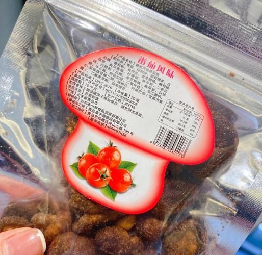 香菇脆有营养吗_香菇脆营养价值高吗-第2张图片-山城妙识