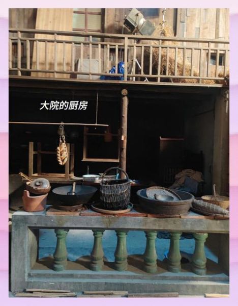 西洋菜七十二家房客_拍摄地点在哪-第3张图片-山城妙识