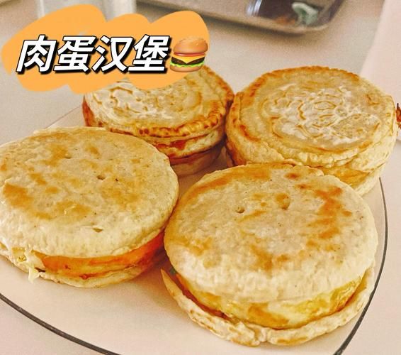 自制肯德基汉堡包怎么做_家庭版配方全公开-第1张图片-山城妙识