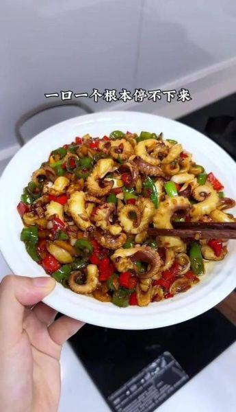 辣炒八爪鱼怎么炒才嫩_辣炒八爪鱼焯水几分钟-第1张图片-山城妙识