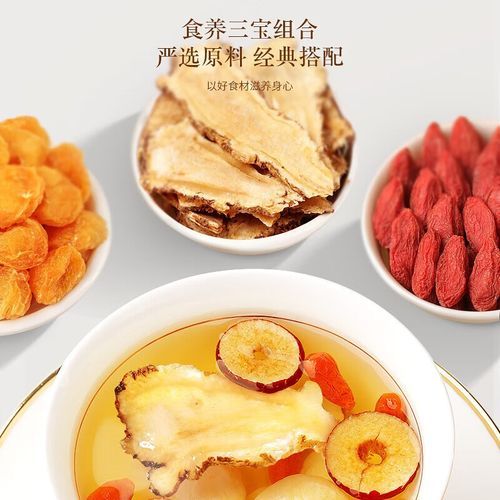 八宝茶哪个牌子正宗_八宝茶正宗品牌推荐-第2张图片-山城妙识