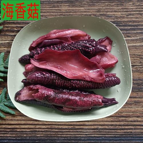 海香菇长什么样子_海香菇图片特征-第2张图片-山城妙识