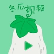 冬瓜影视改名了_最新官方入口在哪-第3张图片-山城妙识 冬瓜影视改名了_最新官方入口在哪-第3张图片-山城妙识