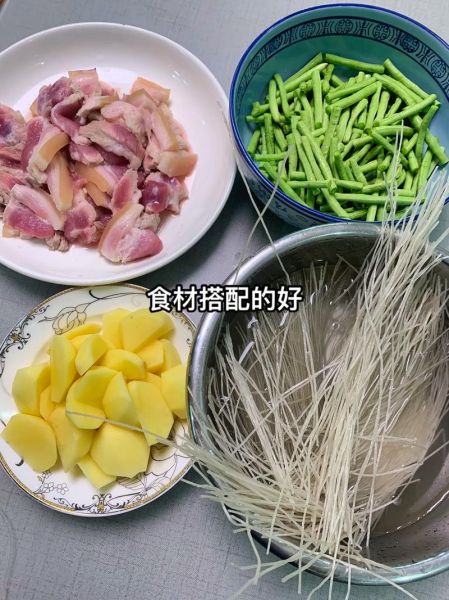 猪肉炖粉条怎么做_家常猪肉炖粉条简单做法-第2张图片-山城妙识 猪肉炖粉条怎么做_家常猪肉炖粉条简单做法-第2张图片-山城妙识