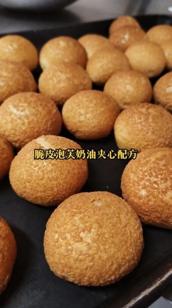 吉士粉可以做哪些甜品_吉士粉怎么用最好吃-第3张图片-山城妙识