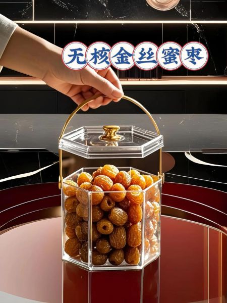 做蜜枣用什么枣都可以吗_如何挑选最适合的枣品种-第2张图片-山城妙识 做蜜枣用什么枣都可以吗_如何挑选最适合的枣品种-第2张图片-山城妙识