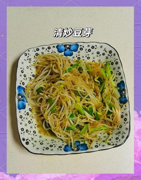 清炒绿豆芽怎么做好吃窍门_绿豆芽炒多久才脆-第1张图片-山城妙识 清炒绿豆芽怎么做好吃窍门_绿豆芽炒多久才脆-第1张图片-山城妙识