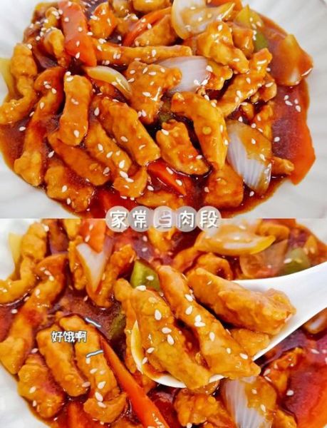 溜肉段的家常做法步骤_怎样炸出外酥里嫩-第1张图片-山城妙识 溜肉段的家常做法步骤_怎样炸出外酥里嫩-第1张图片-山城妙识
