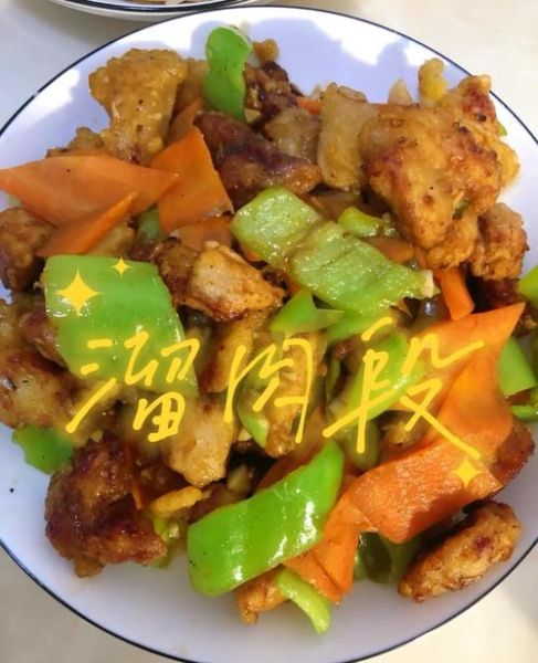 溜肉段的家常做法步骤_怎样炸出外酥里嫩-第2张图片-山城妙识 溜肉段的家常做法步骤_怎样炸出外酥里嫩-第2张图片-山城妙识