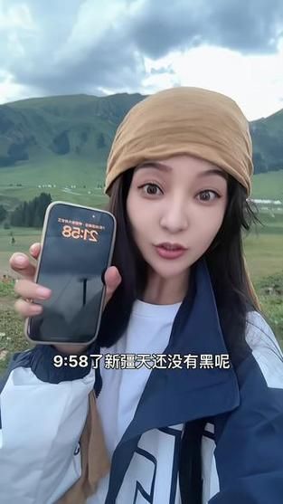 馕饼妹是谁_馕饼妹为什么这么火-第3张图片-山城妙识